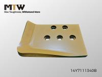 China 14Y7111340 Hot Cup End Bit RH HCEB 25×209×330 5 Holes Bulldozer End Bit for sale