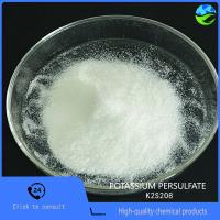 China Industrial and Electronic Grade Potassium Persulfate K₂S₂O₈ for PCB Etching and Polymer Synthesis for sale