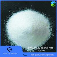 China Highly Reactive Potassium Persulfate K₂S₂O₈ with Heavy Metals ≤5ppm and UN1492 Class 5.1 Oxidizer for Industrial Use for sale