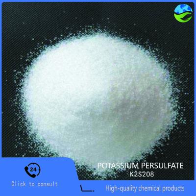 China Highly Reactive Potassium Persulfate K₂S₂O₈ with Heavy Metals ≤5ppm and UN1492 Class 5.1 Oxidizer for Industrial Use for sale