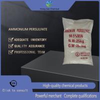 China Ammonium Persulfate (APS) White Crystalline Powder Soluble in Water for Industrial Applications and Electronic Grade PCB Manufacturing for sale