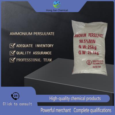 China Ammonium Persulfate (APS) White Crystalline Powder Soluble in Water for Industrial Applications and Electronic Grade PCB Manufacturing for sale