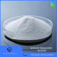 China High Purity Sodium Persulfate (Na₂S₂O₈) with Good Stability and Low Heavy Metal Content for Industrial Applications for sale