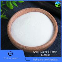 China High Purity Sodium Persulfate Na₂S₂O₈ for Textile Bleaching with Good Stability and Low Heavy Metal Content for sale