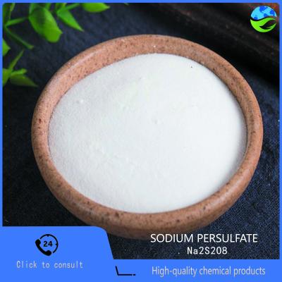 China High Purity Sodium Persulfate Na₂S₂O₈ for Textile Bleaching with Good Stability and Low Heavy Metal Content for sale