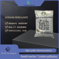 China 99% Purity Sodium Persulfate Na₂S₂O₈ White Crystalline Powder for Wastewater Treatment and PCB Etching for sale