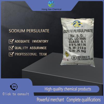 China 99% Purity Sodium Persulfate Na₂S₂O₈ White Crystalline Powder for Wastewater Treatment and PCB Etching for sale