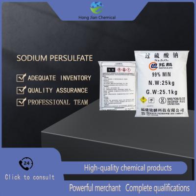 China High Purity Sodium Persulfate Na₂S₂O₈ with Strong Oxidation and Highly Soluble in Water for Laboratory Reagent for sale