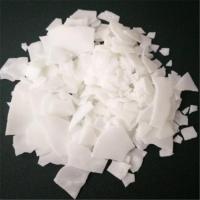 China Industrial Grade High Purity Magnesium Chloride Powder for Metallurgical Production for sale