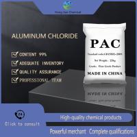 China Polyaluminium Chloride PAC with 10%-12% and 28%-32% Aluminum Oxide Content for 30%-50% Dosage Reduction in Water Treatment for sale