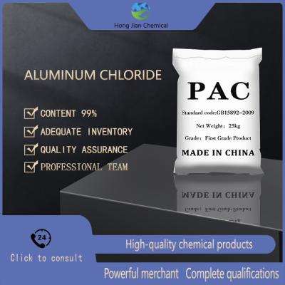 China Polyaluminium Chloride PAC with 10%-12% and 28%-32% Aluminum Oxide Content for 30%-50% Dosage Reduction in Water Treatment for sale