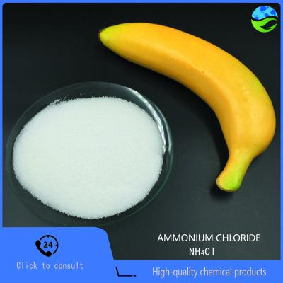 China Agricultural Grade Ammonium Chloride Fertilizer With 25% Nitrogen Fast Dissolution In 25kg Bags for sale