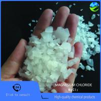 China High Purity Magnesium Chloride MgCl2 for Metallurgical Production with ISO9001/ISO22000/ISO13485 Certification and Pharmaceutical Grade Quality for sale