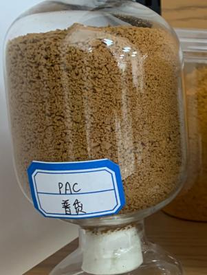 China Food Grade Polyaluminum Chloride PAC for Water Treatment with Neutral pH Soluble in Water and Odorless for sale