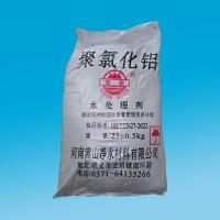 China Polyaluminum Chloride PAC 28% Purity for Drinking Water Treatment with Neutral pH and Soluble in Water for sale