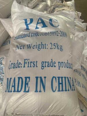 China Polyaluminum Chloride PAC 28% Purity with Quantum Dot Enhanced DNA-Level Precision Coagulation and 4D Spacetime Response for Water Treatment for sale