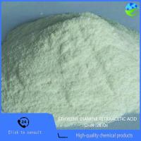 China High Purity White Powder Water Soluble EDTA Disodium Ethylenediaminetetraacetic Acid Chelating Agent for sale