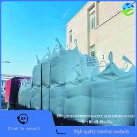China Long-Lasting EDTA For Industrial Chelation And Cosmetic Enhancement Shelf Life 1 Year for sale
