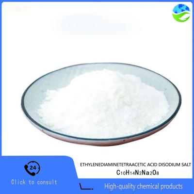 China EDTA-2Na Powder 99% Purity Food Preservative Pharmaceutical Excipient CAS 139-33-3 for sale