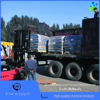 China EDTA-4Na Tetrasodium EDTA Water Treatment Agent Detergent Builder with High Chelation Capacity for sale