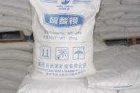 China Sulfate Minerals Chemical Filler Barium Sulfate Powder For Chemical Industry Cas 7727 43 7 for sale