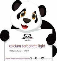 China High Purity Light Calcium Carbonate with Uniform Particle Size and Excellent Dispersibility for Plastic Grade Filler for sale