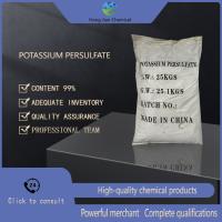 China Electronic Grade Potassium Per Sulfate K2S2O8 With Strong Oxidizing Power for sale