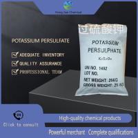 China High Purity Potassium Persulfate K2S2O8 For Industrial PCB Etching for sale