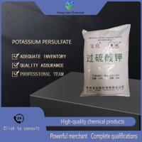 China White Crystal K2S2O8 Potassium Persulfate For PCB Etching Polymerization for sale