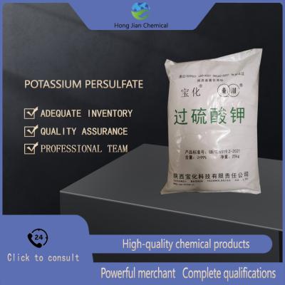 China White Crystal K2S2O8 Potassium Persulfate For PCB Etching Polymerization for sale