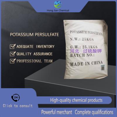 China K2S2O8 Potassium Persulfate White Crystal With Strong Oxidizing Power Water Soluble for sale
