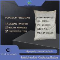 China Chemical Formula Potassium Persulfate Reagent For Circuit Board Etching Polymer Initiation for sale