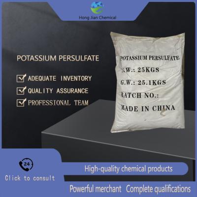 China Chemical Formula Potassium Persulfate Reagent For Circuit Board Etching Polymer Initiation for sale