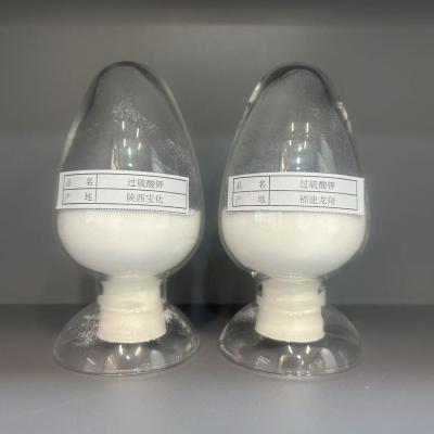 China Industrial Grade Potassium Persulfate K2S2O8 with Strong Oxidizing Power, Excellent Thermal Stability, and Water-Soluble Properties for sale