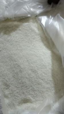 China Ammonium Sulfate for Textile and Leather Industries for sale