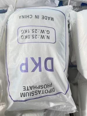 China Food Grade Potassium Dihydrogen Phosphate (Monopotassium Phosphate) with High Water Solubility, Buffering Capacity, and High Nutrient Content for sale