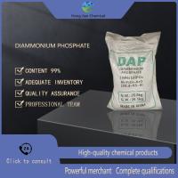 China High-purity Water Soluble Diammonium Phosphate (DAP) Fertilizer Industrial Grade for Agriculture and Food Additives for sale