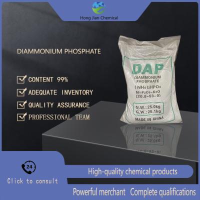 China High-purity Water Soluble Diammonium Phosphate (DAP) Fertilizer Industrial Grade for Agriculture and Food Additives for sale
