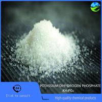 China High-purity Potassium Monophosphate (MKP) - Water-soluble Fertilizer And Food Additive For Food And Agriculture Grades for sale