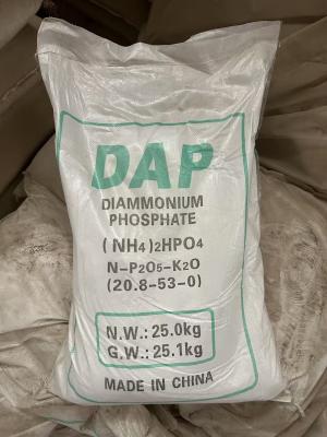 China White Crystalline Diammonium Phosphate DAP Fertilizer with High Nutrient Content and Good Physical Properties for sale