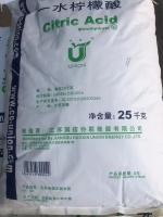 China Food Grade Citric Acid Anhydrous for Industry and Cosmetics with Pleasant Sour Taste and Excellent Chelating Ability for sale