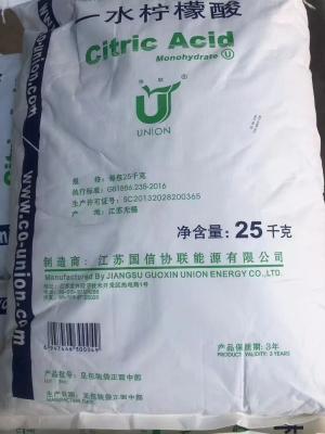 China Food Grade Citric Acid Anhydrous for Industry and Cosmetics with Pleasant Sour Taste and Excellent Chelating Ability for sale