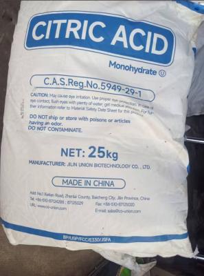 China Food Grade Citric Acid Anhydrous Powder CAS 77-92-9 for sale