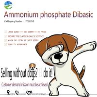 China Diammonium Phosphate DAP Fertilizer 18-46-0 NPK Agricultural Grade for sale
