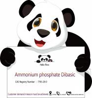 China High Purity Water Soluble Diammonium Phosphate DAP Fertilizer with Balanced NP Nutrition for sale