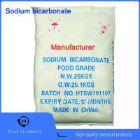 China Food Grade Sodium Bicarbonate Baking Soda with Mild Alkalinity for Biodegradable Thermal Decomposition for sale
