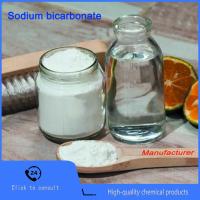 China Eco-Friendly Natural Cleaner Multifunctional Sodium Bicarbonate Baking Soda 99.5% Pure for sale