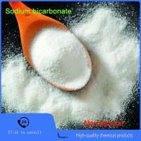 China Multipurpose Sodium Bicarbonate Baking Soda For PH Control Cleaning Agent Fire Suppressant for sale
