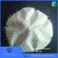 China High Purity 99.2% Sodium Carbonate Soda Ash For Glass Manufacturing Water Treatment for sale