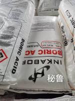 China Russian Boric Acid H3BO3 99.9% Purity for Heat-Resistant Glass and Micronutrient Fertilizer Pharma Grade Available for sale